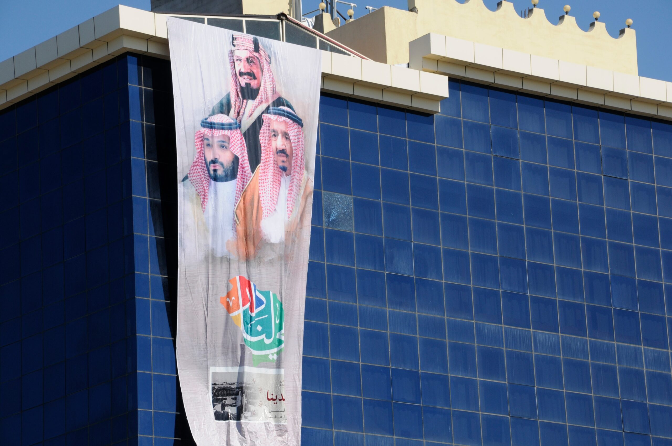 Influence abroad: Saudi Arabia replaces Salafism in its soft power ...