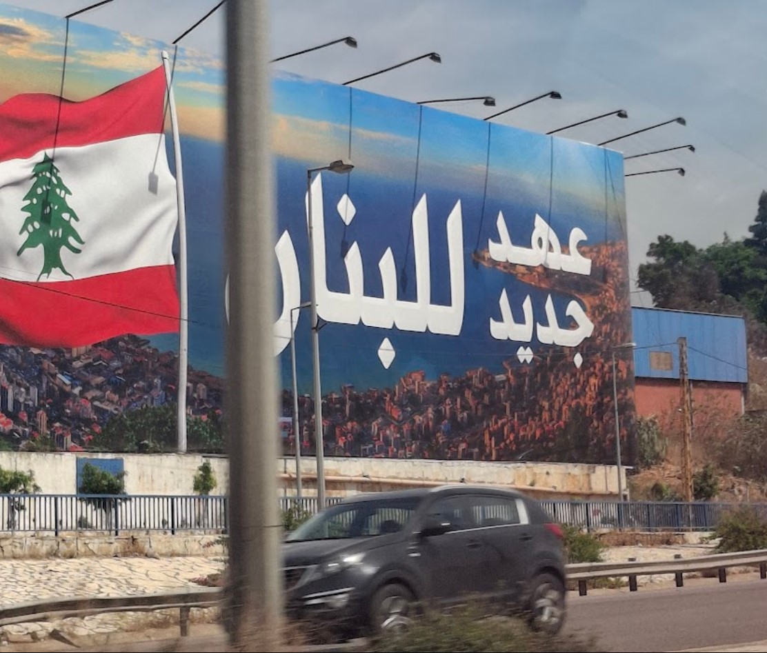 ‘A new era for Lebanon’: can an end to political posters in Beirut ...