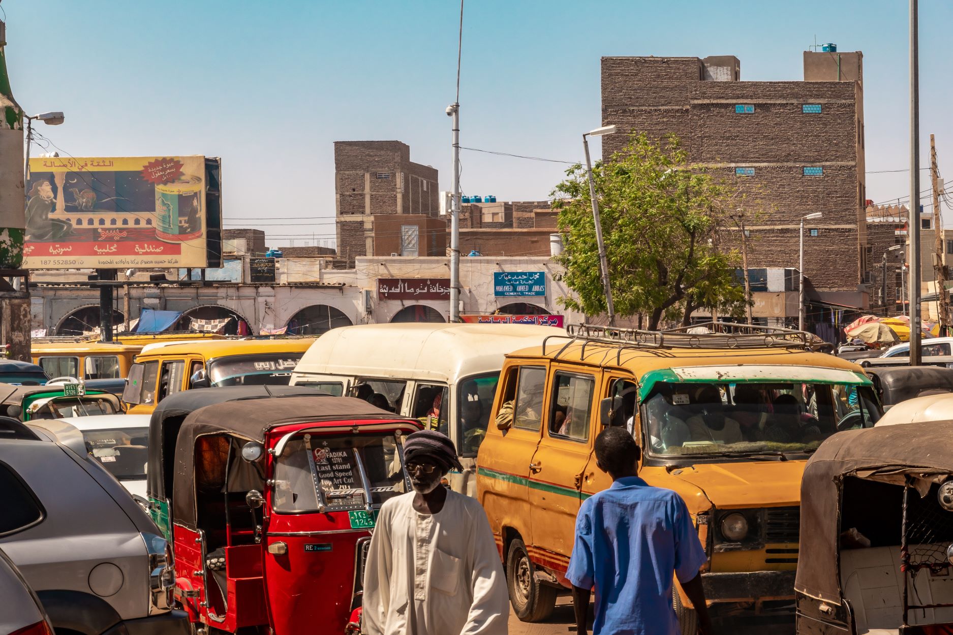 New research on conflict, governance, and identity politics in Sudan ...